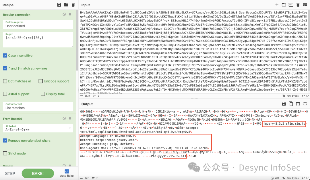 【DFIR报告翻译】SEO投毒到域渗透，Gootloader的传奇依然继续 - Solar-勒索病毒恢复，mallox/bixi/src等勒索病毒溯源、恢复与安全加固